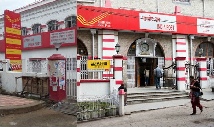 Post Office Small Savings Schemes: पैसा डूबने का कोई डर नहीं, निश्चित ...