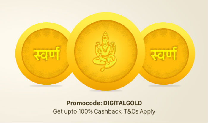 Akshaya Tritiya 2017 Special Rates & Offers on Gold, Diamond: Paytm ...