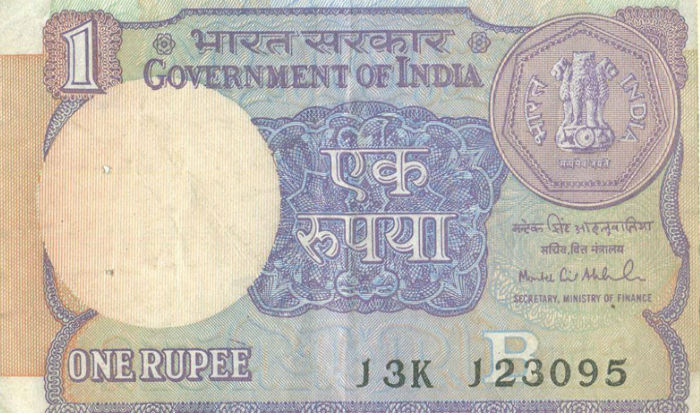 Indian Government introduce new one rupee notes soon | सरकार ला रही है ...