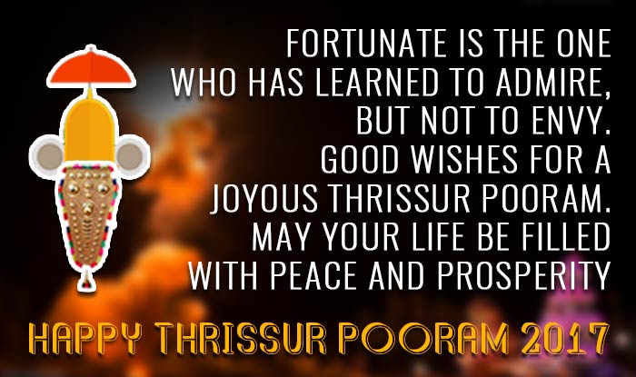 Thrissur Pooram 2017: Best Pooram Wishes, WhatsApp Status, Facebook ...