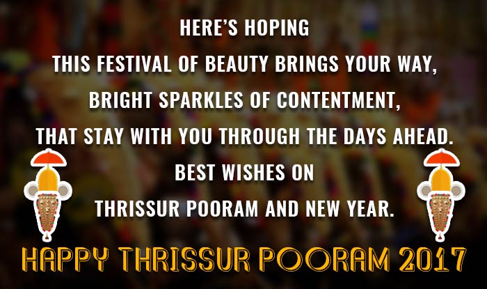 Thrissur Pooram 2017: Best Pooram Wishes, WhatsApp Status, Facebook ...