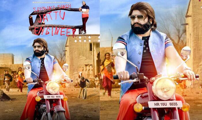 Gurmeet Ram Rahim shares poster of Jattu Engineer movie releasing on ...