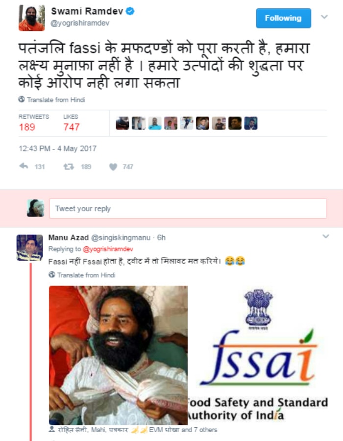 Baba Ramdev Defends Purity Of Patanjali Products Faces Backlash Due To