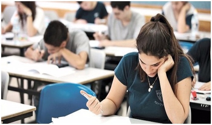 ICSE, ISC Board Exams 2022: CISCE Releases Notice on Improvement ... ICSE, ISC Board Exams 2022: CISCE Releases Notice on Improvement ...
