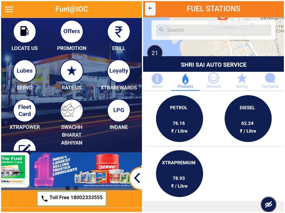 Petrol, diesel prices daily change: Here’s how to check the revised ...