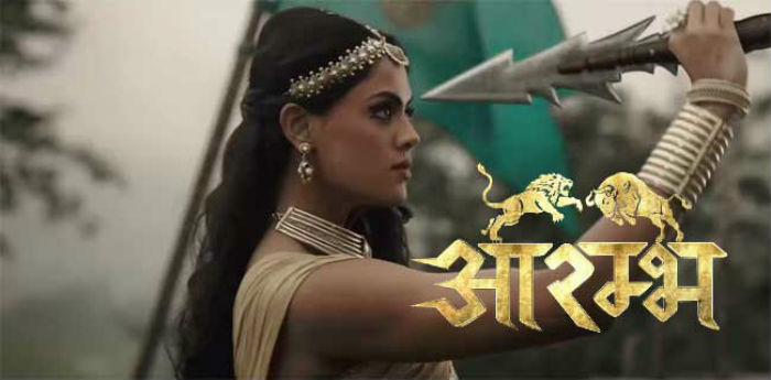 Aarambh TV review: Impressive visual effects, larger than life story ...