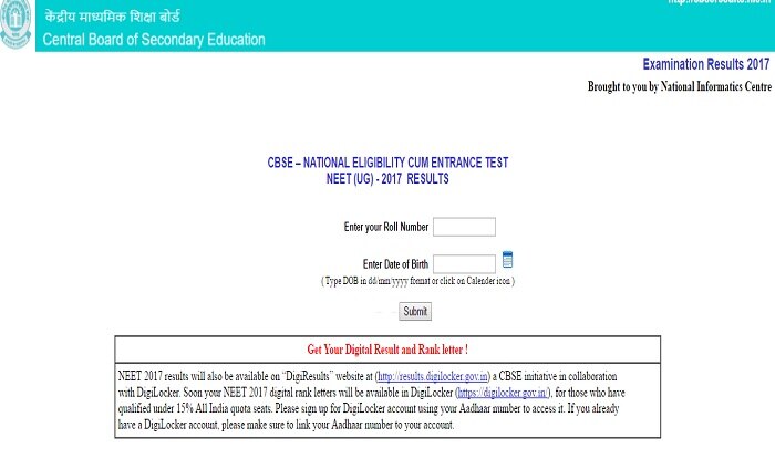 cbseneet.nic.in NEET 2017 Result Live updates: Results DECLARED ...