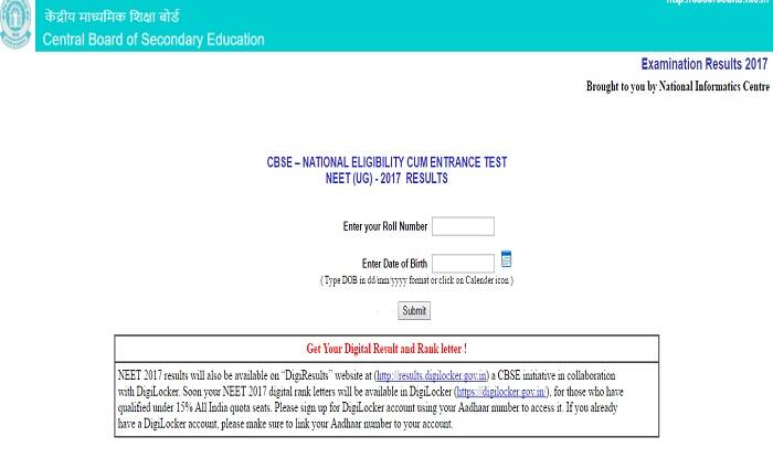 cbseneet.nic.in NEET 2017 Result Live updates: Results DECLARED ...