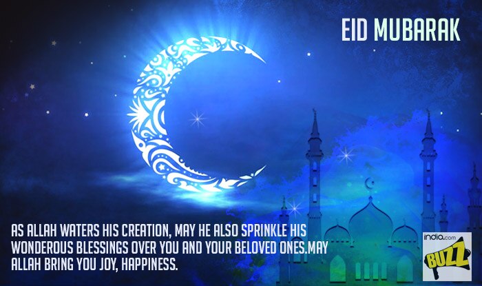 Eid 2017 Wishes: Best SMS, Eid al-Fitr WhatsApp Messages, Facebook ...