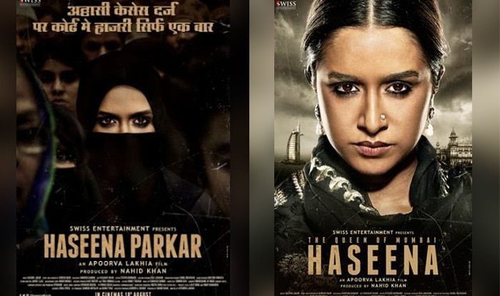 Haseena Parker teaser: Shraddha Kapoor impresses in this gritty and ...