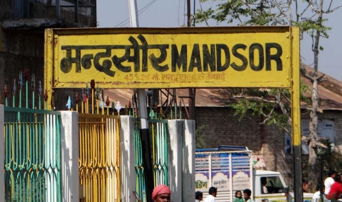 MP Mandsor all you need to know | मंदसौर: इस छोटे से शहर में होती है ...