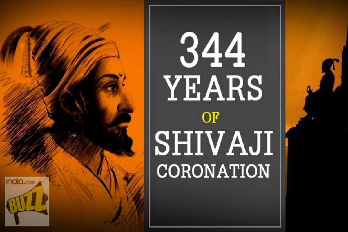 Chhatrapati Shivaji Was Crowned On This Day In 1674