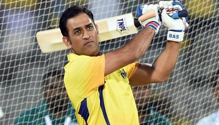 Fans delighted as Mahendra Singh Dhoni set to return to CSK fold | धोनी ...