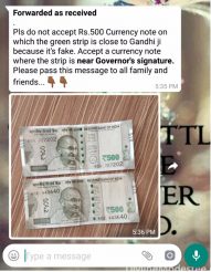 Fake Rs 500 Note Picture Goes Viral on WhatsApp! Here’s How to ...