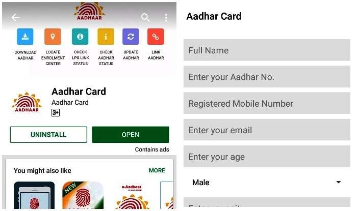 Maadhaar App Launched By Uidai To Enable People Carry Identification