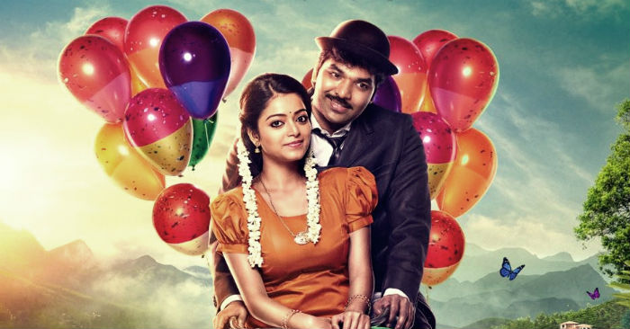 Romantic Song From Anjali And Jay’s Balloon To Be Out On August 31 To ...
