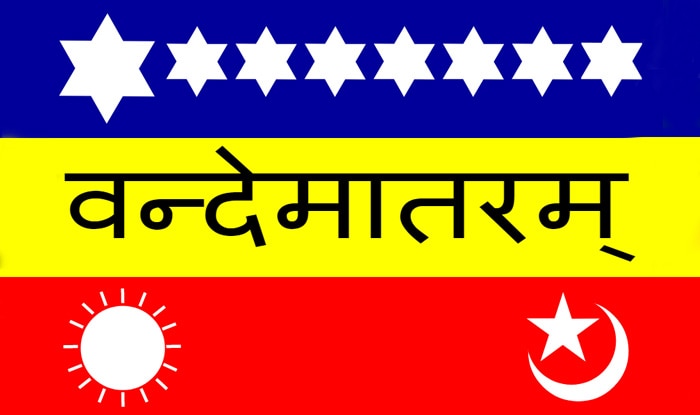 Independence Day Special: How The Indian National Flag ‘Tiranga’ Came ...