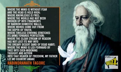 Best Patriotic Poems for Independence Day 2017: Famous Inspirational ...