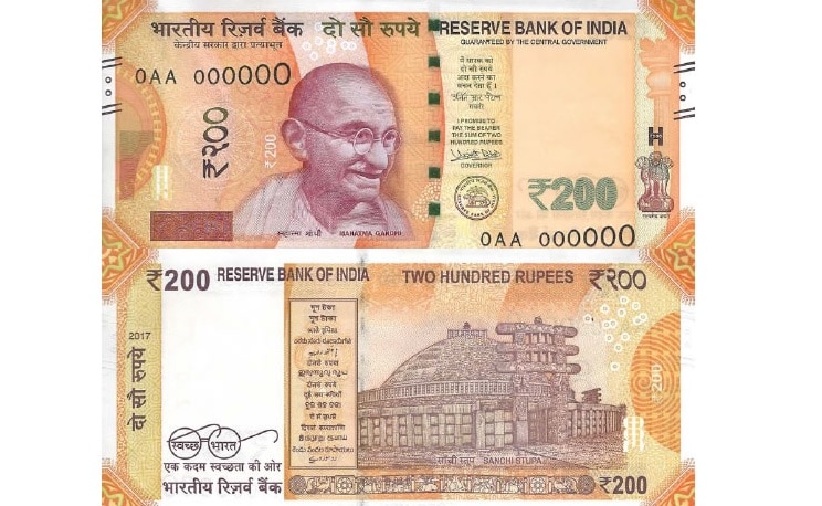 RBI to Issue Rs 200 Notes Today: Here Are Salient Features | India.com