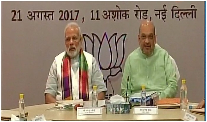 BJP’s National Executive Meet Today, PM Narendra Modi to Highlight His ...