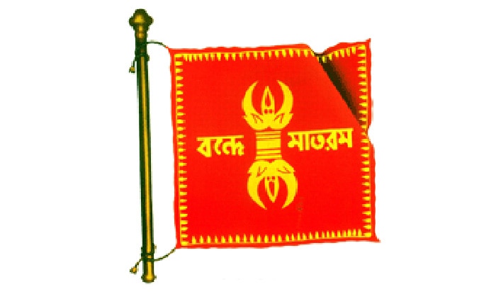 Independence Day Special: How The Indian National Flag ‘Tiranga’ Came ...