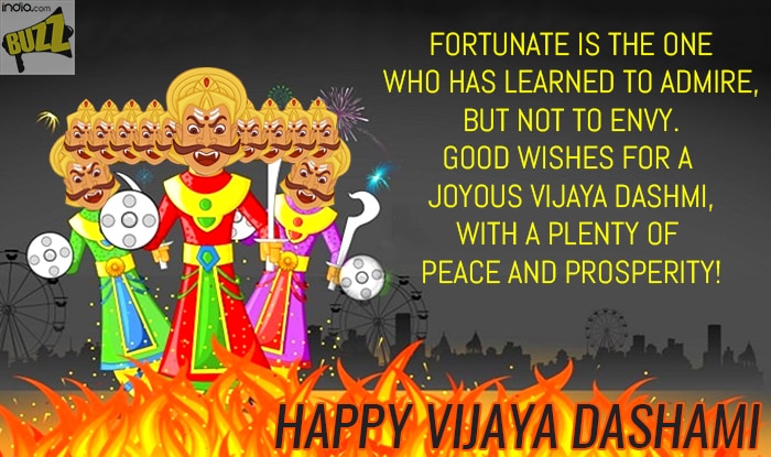 Vijayadashami 2017 Wishes: Happy Dussehra WhatsApp GIF Images, SMS ...
