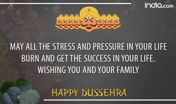 Dussehra 2017 Wishes in English: Best WhatsApp Messages, GIF Images ...