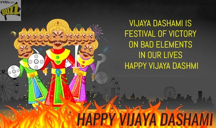 Vijayadashami 2017 Wishes: Happy Dussehra WhatsApp GIF Images, SMS ...