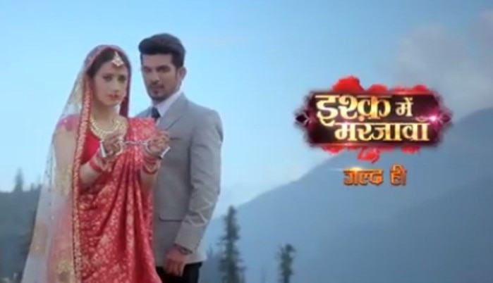 Arjun Bijlani’s New Revenge Thriller Ishq Mein Mar Jawaan Will Leave ...