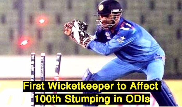 MS Dhoni Completes Record Breaking 100th Stumping, Highest in ODIs ...