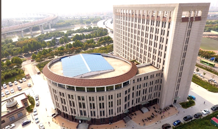 Chinese University Building Looks Like A Giant Toilet, Says Social ...