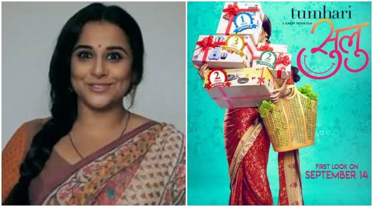 Tumhari Sulu Teaser OUT: Vidya Balan’s Film Will Definitely Bring A ...