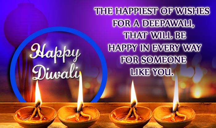 Diwali 2017 Greetings & Photos: Messages And Images To Wish Your ...