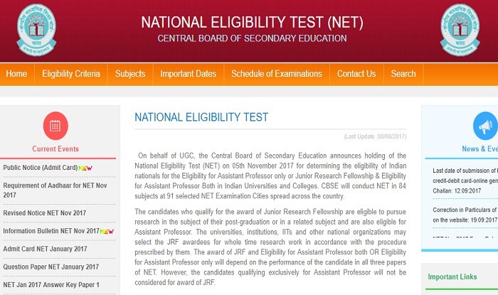 CBSE UGC NET 2017: Admit Cards Released at cbsenet.nic.in, Exam on ...