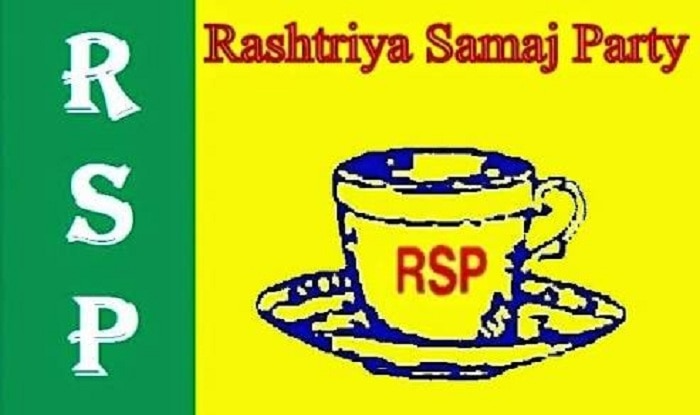 Gujarat Assembly Elections 2017: Rashtriya Samaj Party, BJP’s Ally in ...