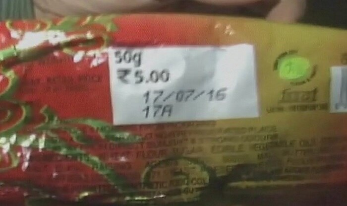 Uttar Pradesh: Over 60 Children Fall Sick After Eating Expired Biscuits ...