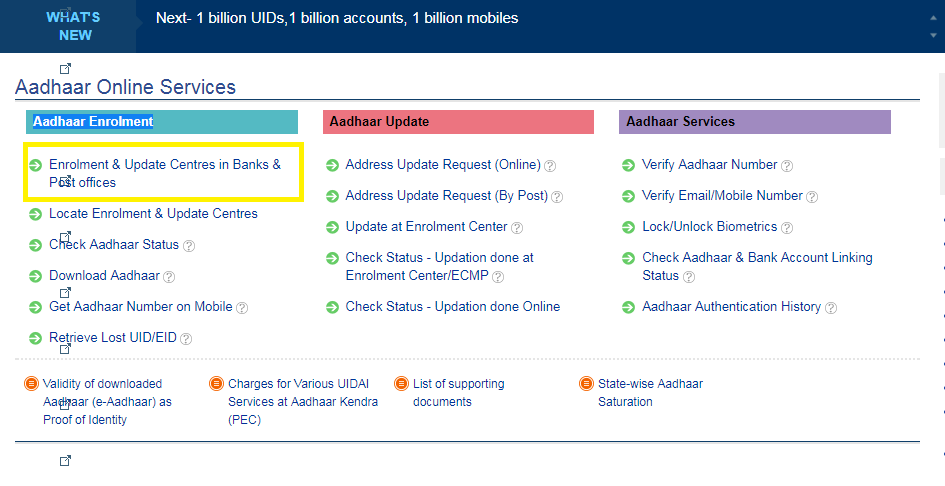 How to Locate Nearest Aadhaar Enrollment Centre Online: Check uidai.gov ...