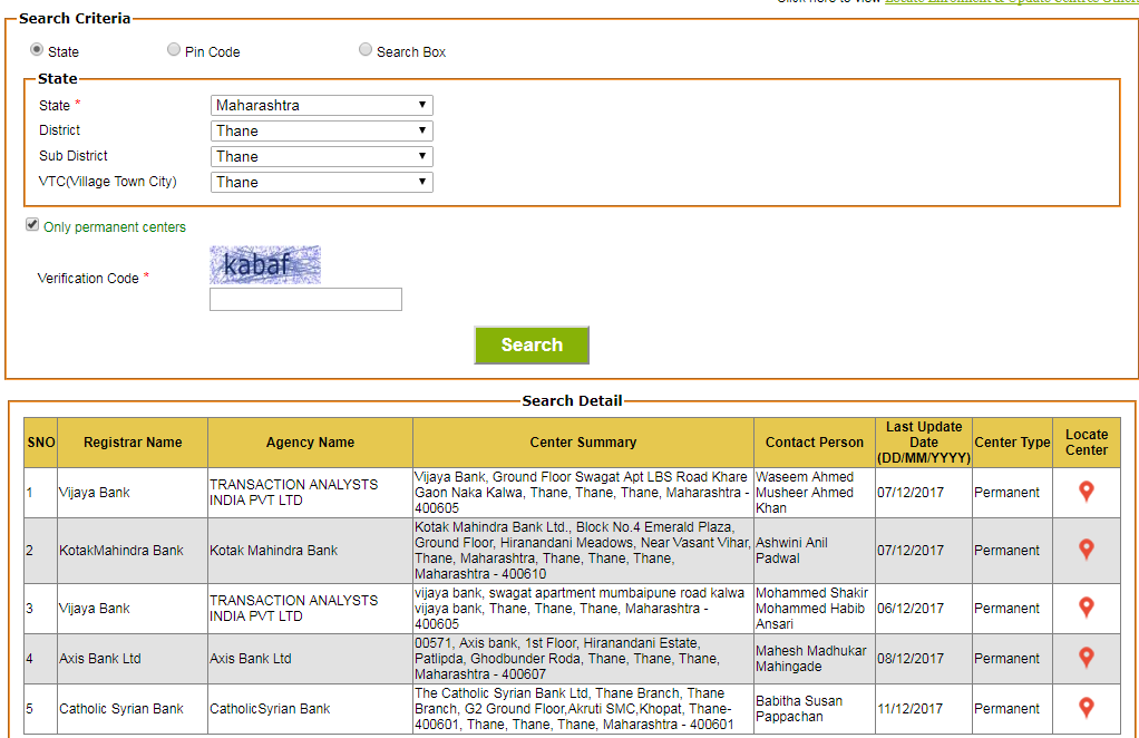 How to Locate Nearest Aadhaar Enrollment Centre Online: Check uidai.gov ...