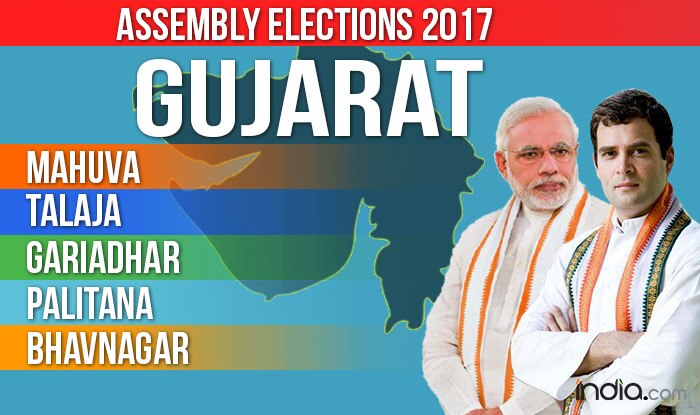 Mahuva, Talaja, Gariadhar, Palitana, Bhavnagar Assembly Elections 2017 ...
