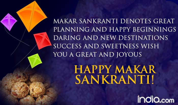 Happy Makar Sankranti 2018: Best Sankranti Messages on WhatsApp And ...