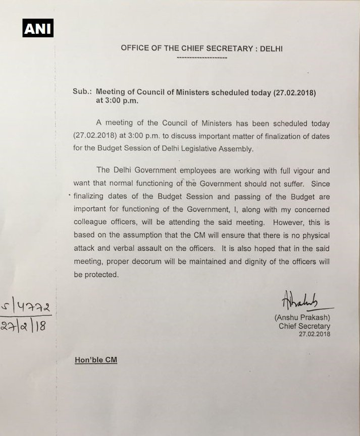 Delhi Chief Secretary Anshu Prakash Writes to CM Arvind Kejriwal, Says ...