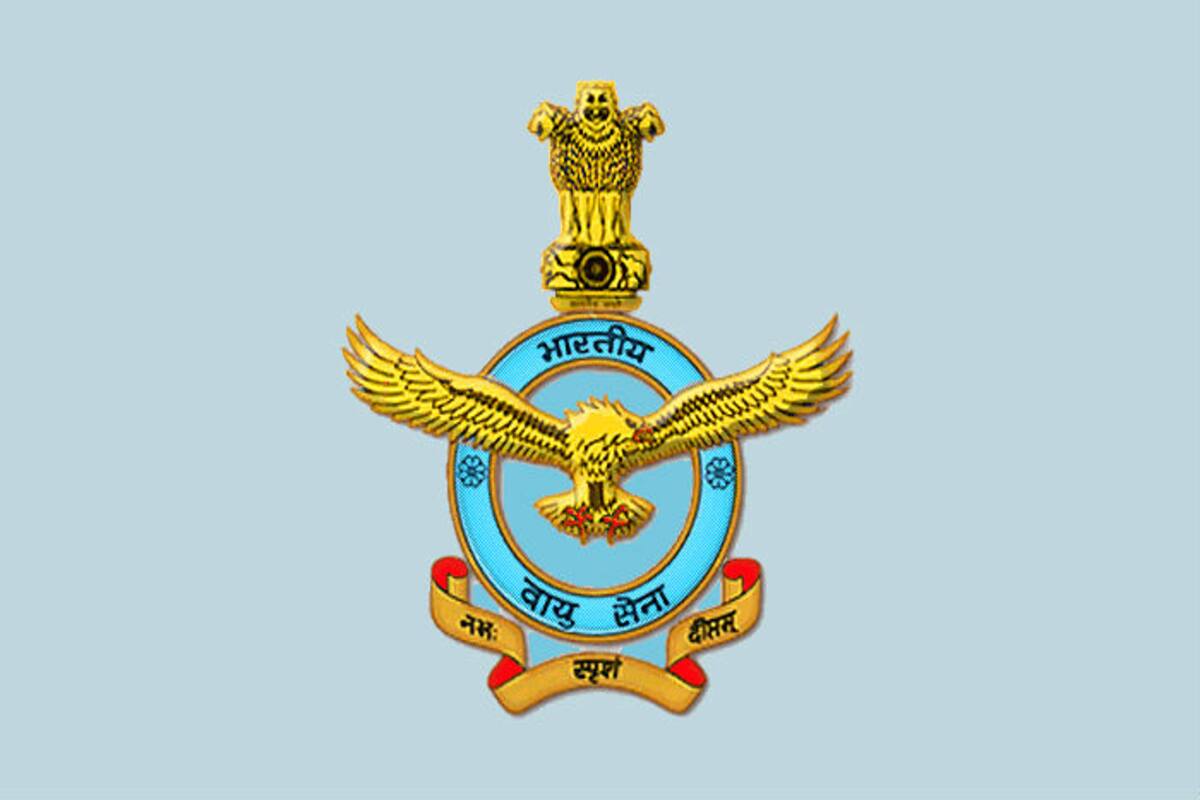 Indian Air Force Police Logo Hierarchy And Salary Structure Of The