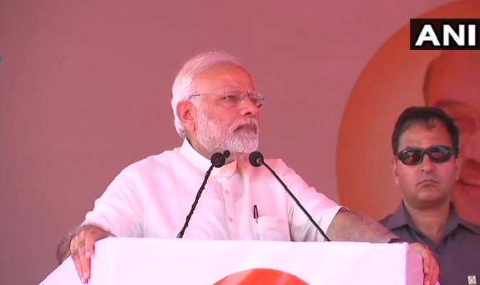 Bihar Diwas: Prime Minister Narendra Modi Extends Wishes | India.com