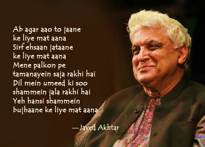 World Poetry Day: 5 Best Poems From Most Famous Poets | India.com