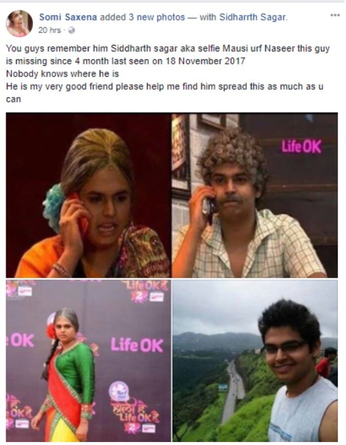 Comedian Siddharth Sagar aka Selfie Mausi Missing For Four Months ...