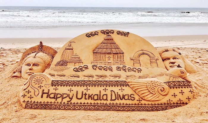 Utkala Dibasa 2018: Narendra Modi, Mamata Banerjee, Virender Sehwag And ...