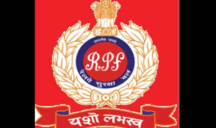 RPF recruitment 2018: Constable/SI पद के रोल नंबर जारी, ऐसे करें ...