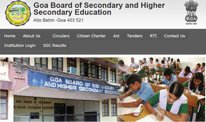 Goa Board SSC Result 2018: नतीजे घोषित, 89.6% छात्र हुए पास - Latest ...