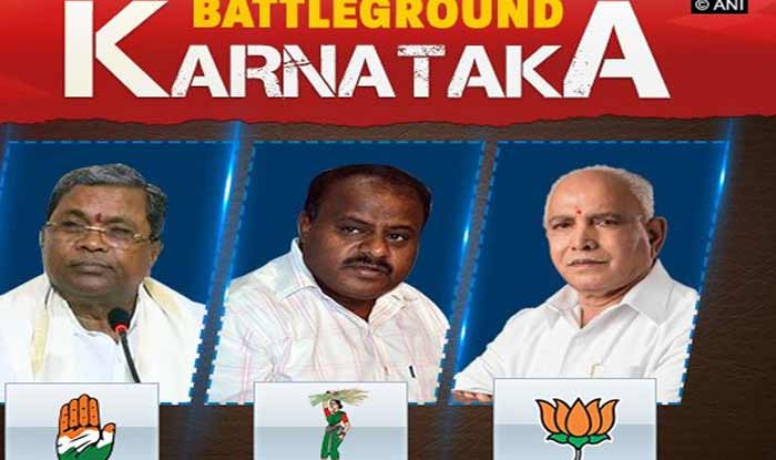 Karnataka Election Results 2018 : हर पार्टी और हर सीट और विनर्स का यहां ...