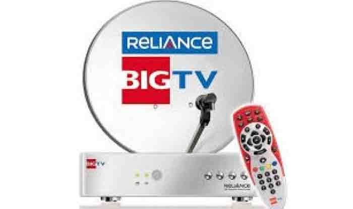 डाकघर में 500 रुपए देकर बुक कराएं रिलायंस का सेटटॉप बॉक्स - Latest News ...